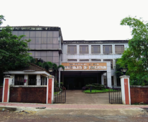 Directorate of Education